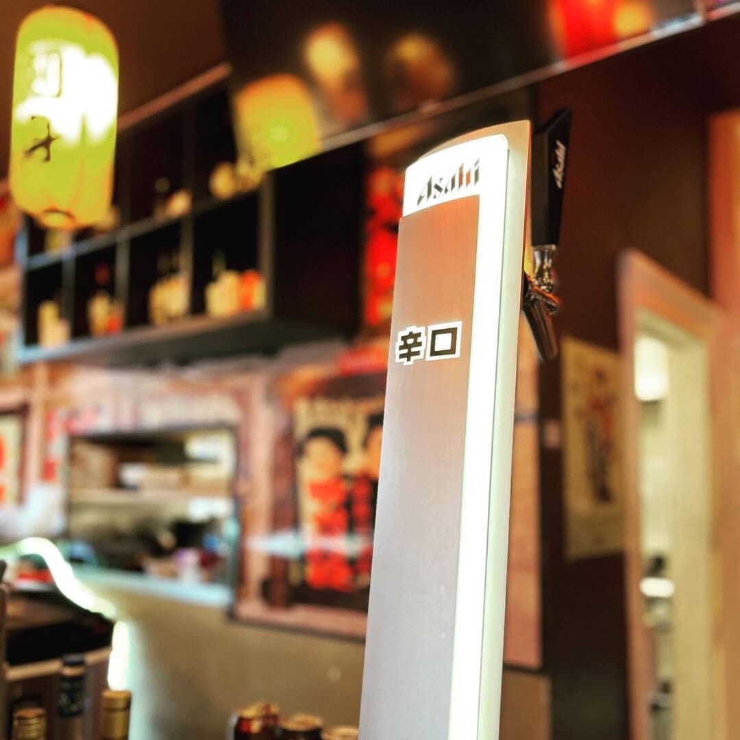 Senbon Sakura Japanese Kitchen | Discover Leeds